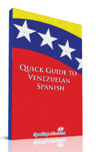 Spanish Slang Books: Preview Your Spanish Slang Dictionary